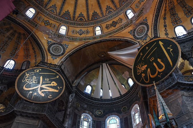 Private Hagia Sophia Skip The Line Ticket Entry - An In-Depth Look at the Tour Itinerary