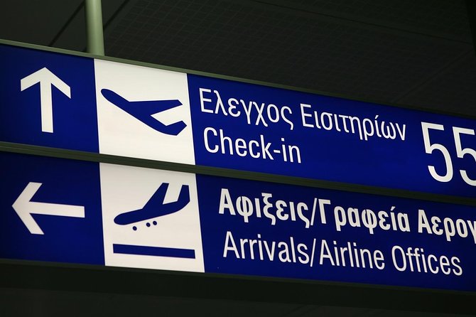 Athens Airport Private Arrival Transfer with Meet & Greet - Value for Money: Is It Worth the Price?