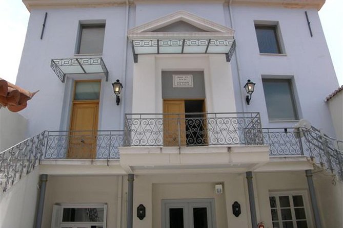 Private Jewish Heritage Tour in Athens, Jewish History & Culture - What the Tour Includes and What It Doesn’t