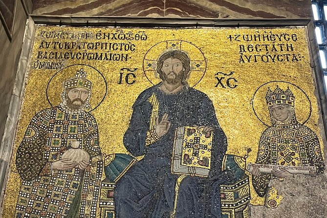 Hagai Sofia Private Guided Tour Vip Access & No Waiting - FAQ