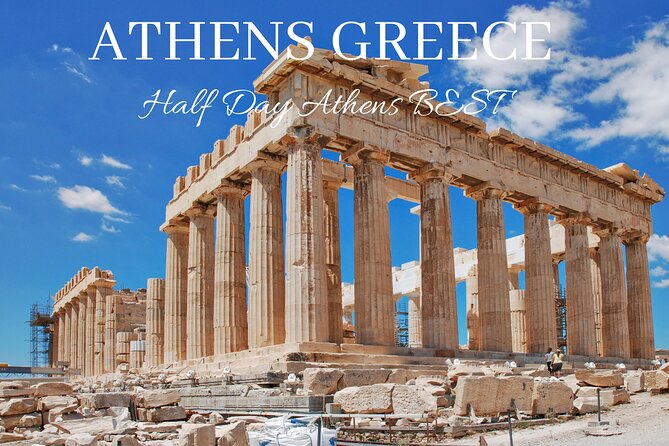 Athens Best All Inclusive Half Day Private Tour 2025 - FAQ