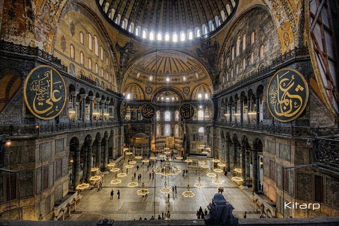 Istanbul Old City Sightseeing Tour (Entry Fees Inculuding) - The Sum Up