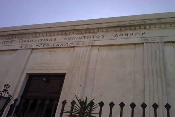 Private Jewish Heritage Tour in Athens, Jewish History & Culture - The Sum Up