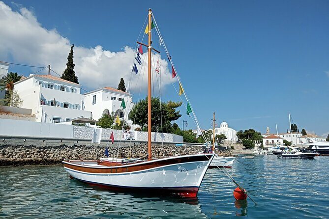 Electric Boat Daily Cruises