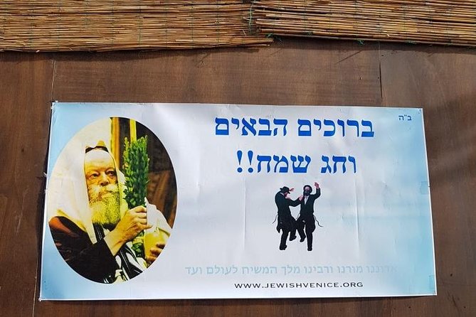 Friendinvenice Cannaregio &Jewish Heritage- private tour - Introduction