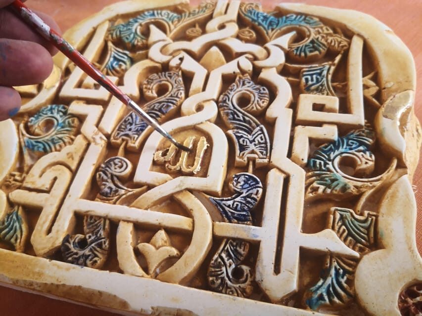 Granada: "Alhambra´s Craft Workshop"