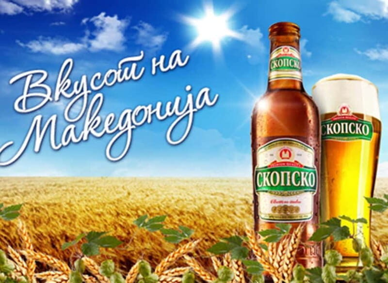 Skopje Walk with Beer: The Monuments of Skopje