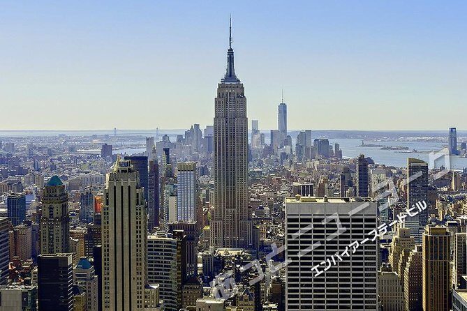 JAPANESE guided tour!! New York city "1-day" sightseeing tour. Times Square, the Statue of Liberty, Wall St, and more. - Who Will Love This Tour?