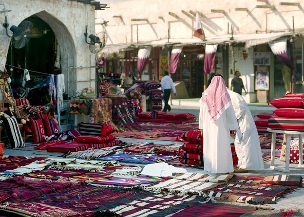 Doha City Tour | Souq Waqif | Courniche | The Pearl | Katara etc - Key Points