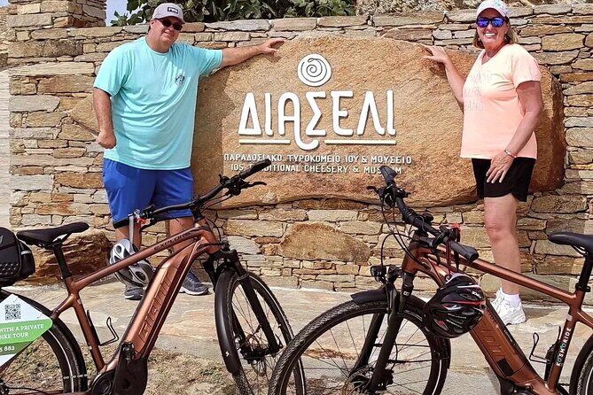Electric Bike Tour Chora to Diaseli Cheesery - FAQ