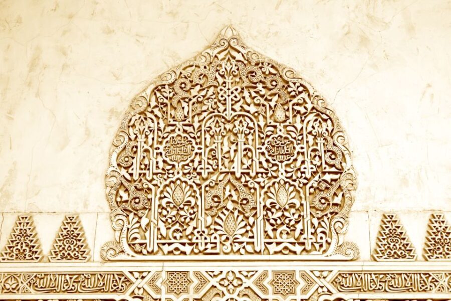 Granada: Alhambra Small Group Tour with Nasrid Palaces
