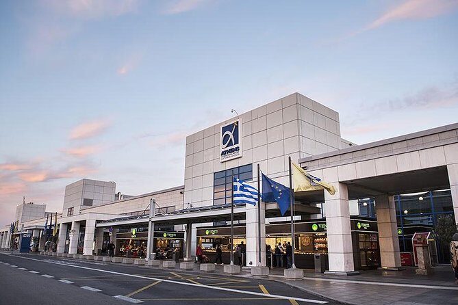 Athens Airport to/from Piraeus Port - The Sum Up