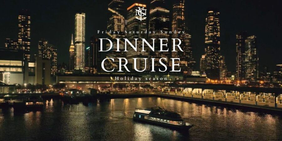 New York City: Gourmet Dinner Cruise with Live Music - The Experience: A Deep Dive