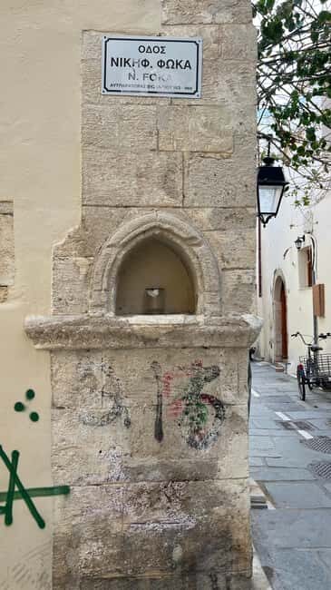 Rethymno: walking tour of the Old Town - The Experience from the Traveler’s Perspective